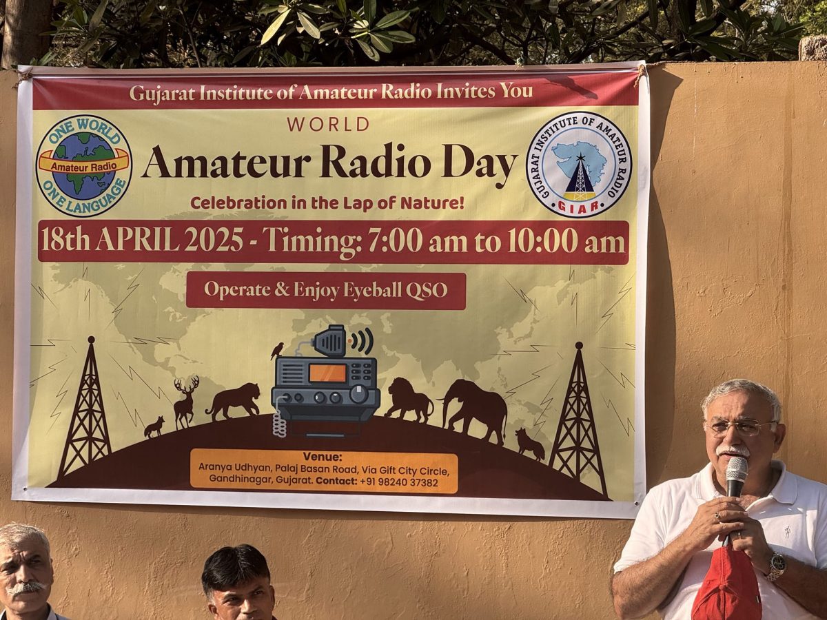 World Amateur Radio Day – 2025 – GIAR – GIAR – Gujarat Institute of ...